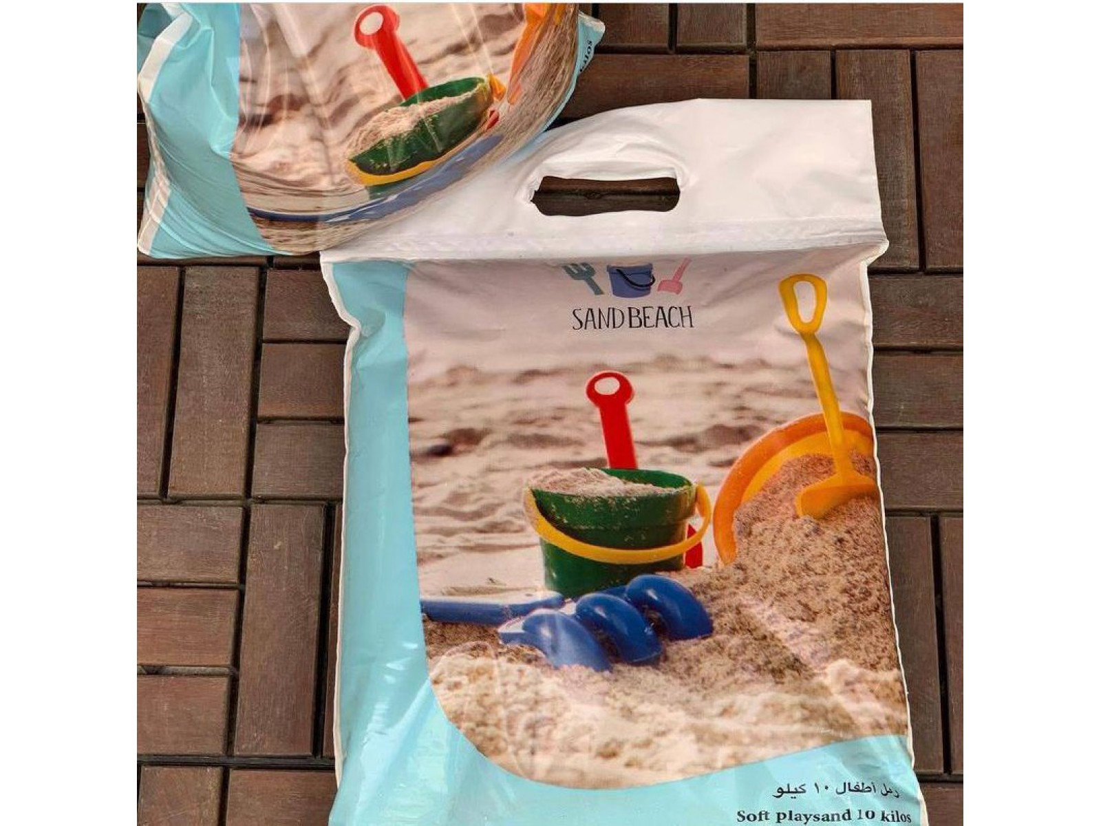 Medical sand 10 kg