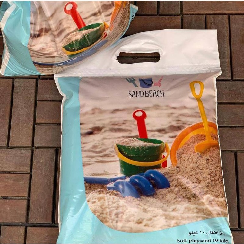 Medical sand 10 kg