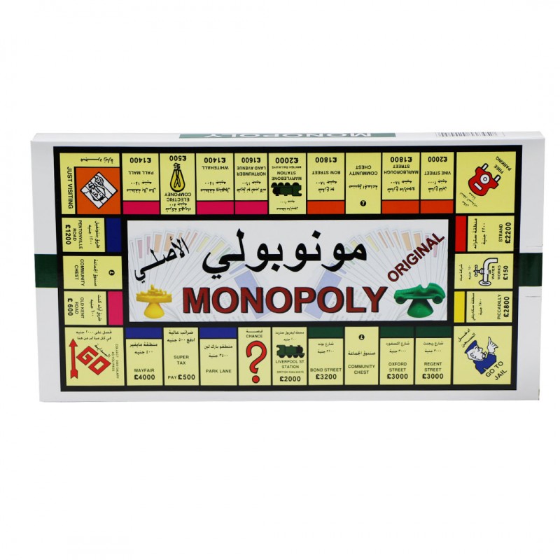 Monopoly