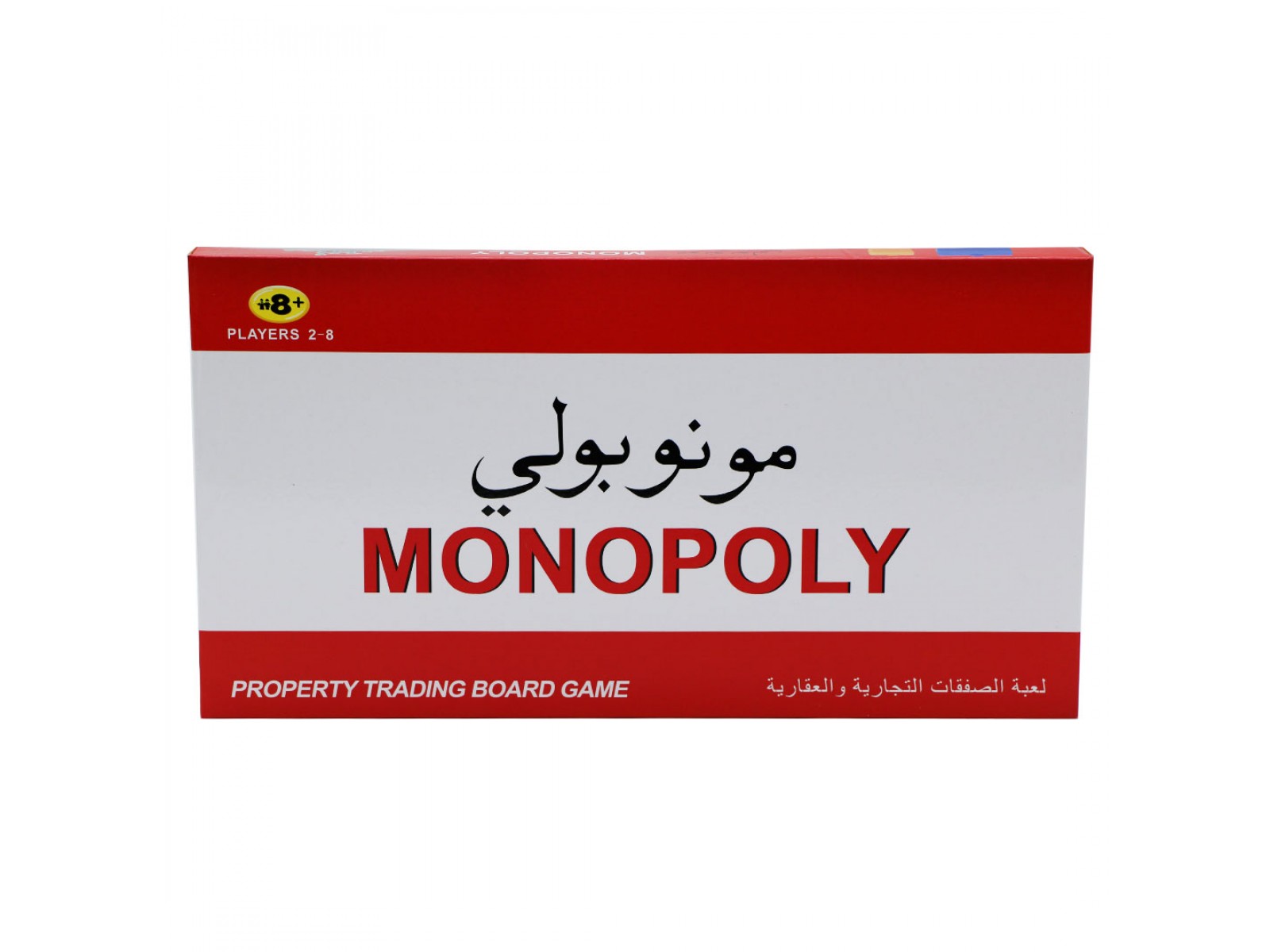 Regular Classic Monopoly
