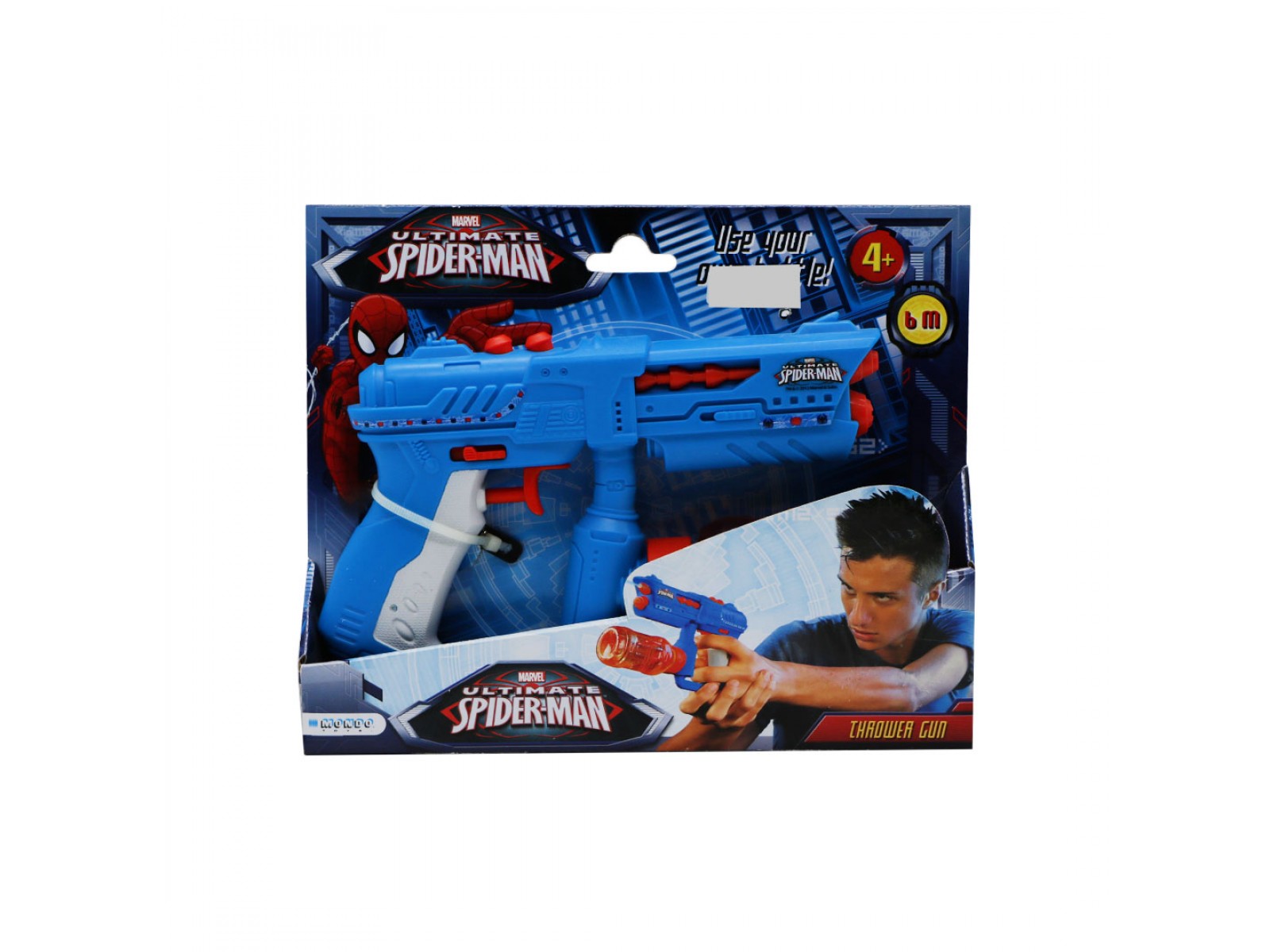 Spider-Man water gun game