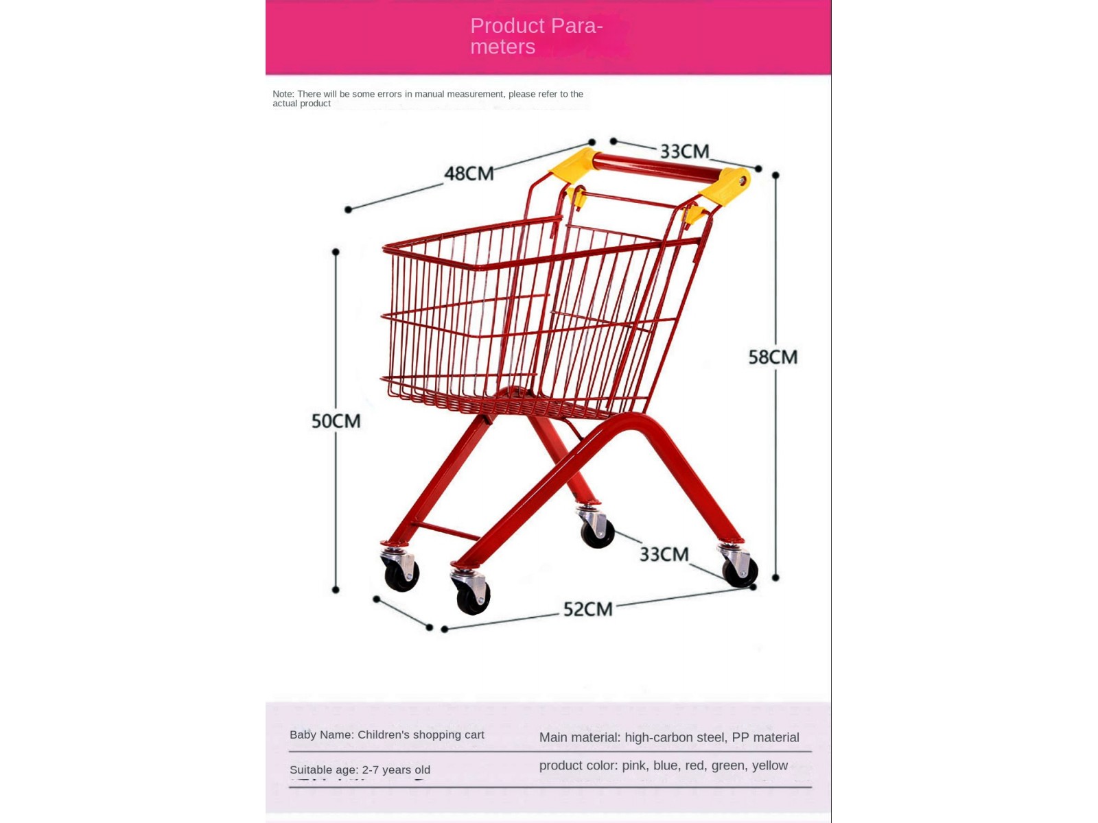 Shopping cart for kids