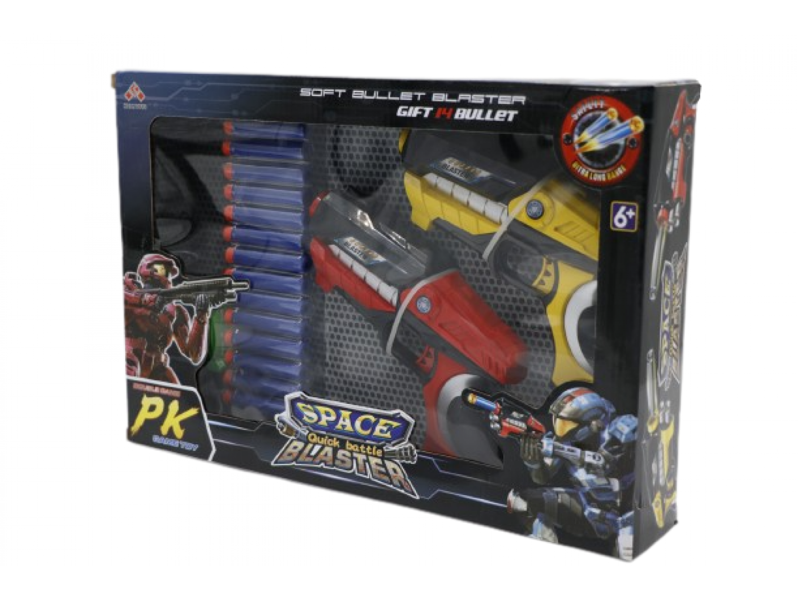 Space Shooter Game Kit 