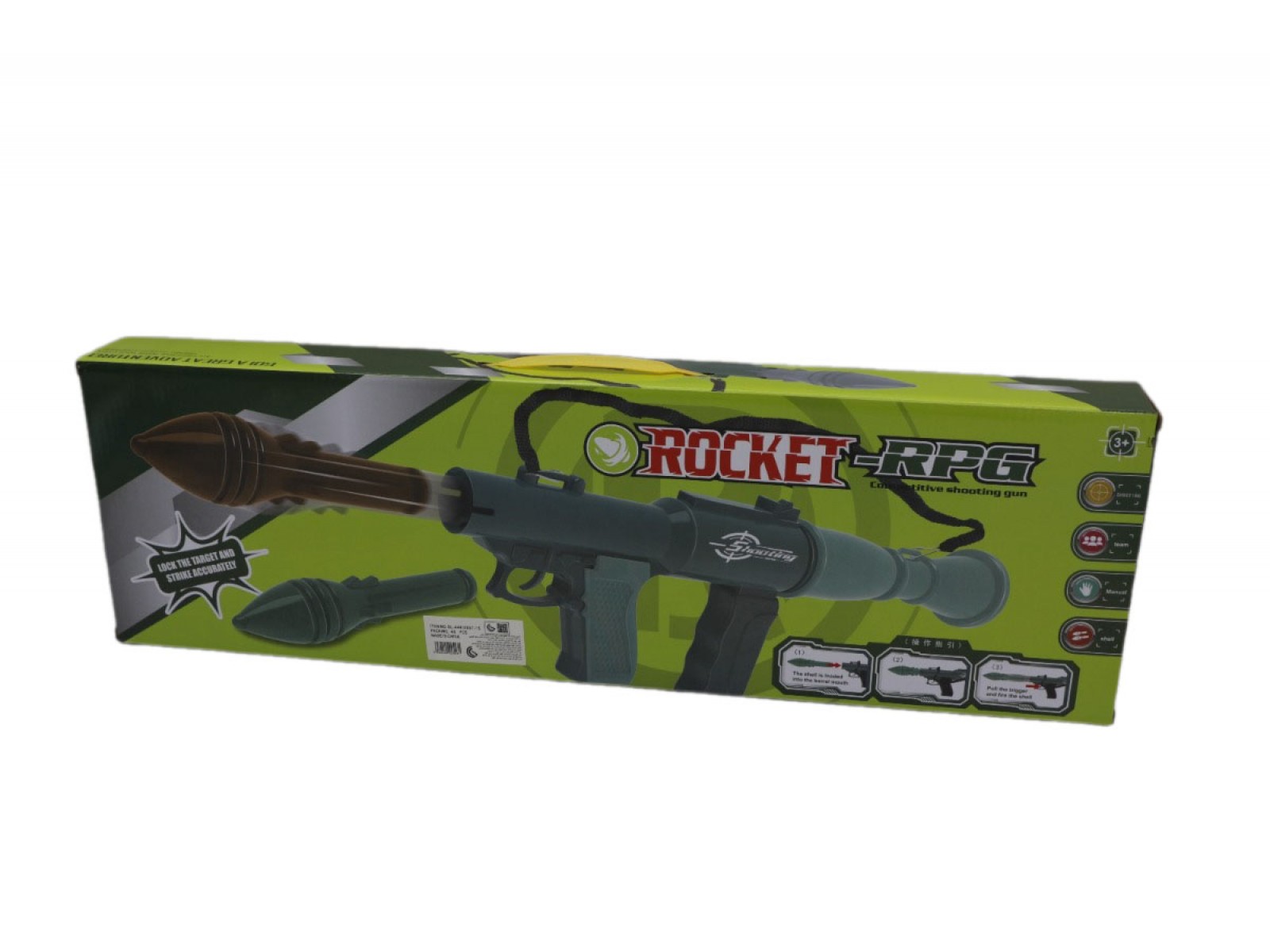 Gun with rocket launcher