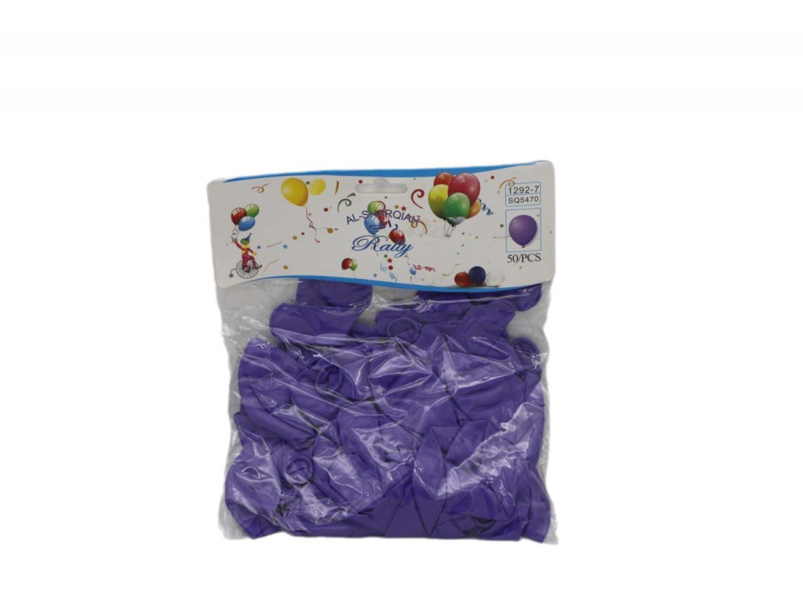 Balloons to Add a Magical Touch to Your Party