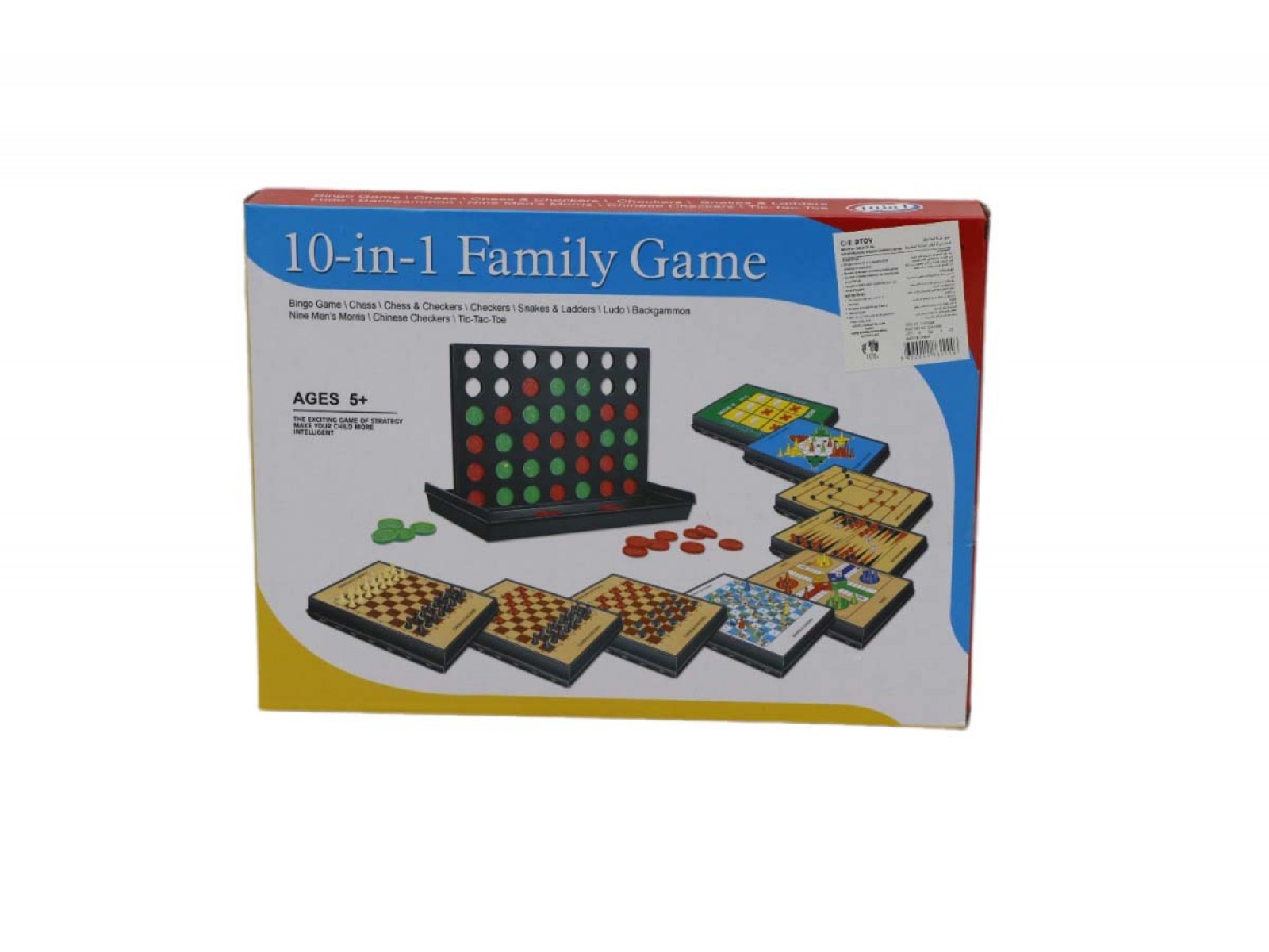10 in 1 group board game