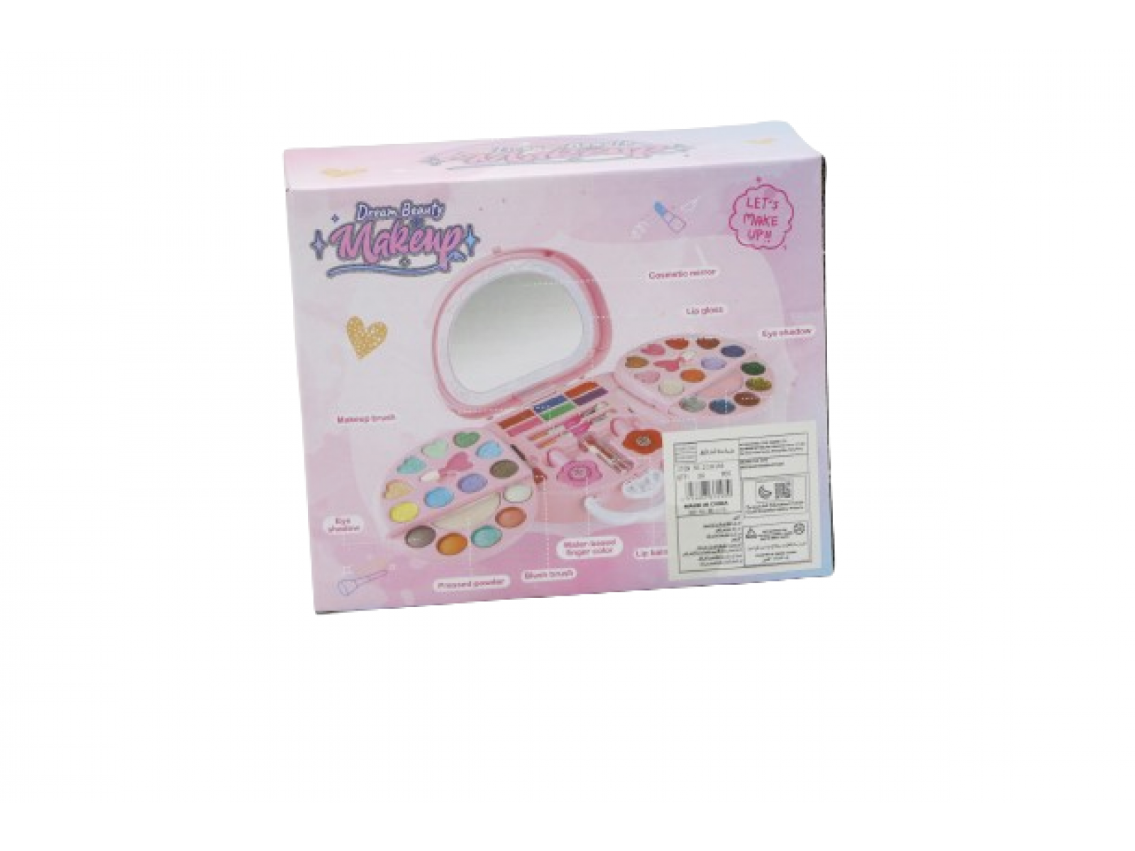 Children's makeup set