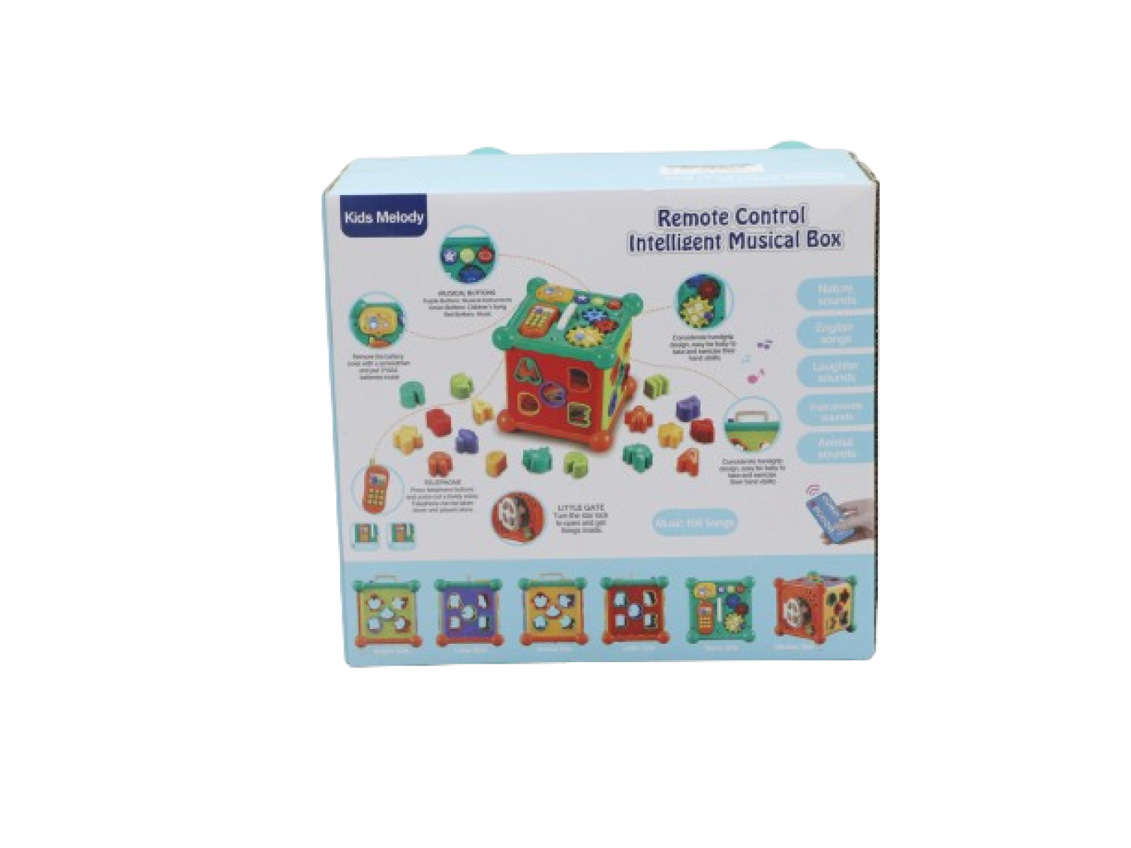 Smart music box: to develop children's skills