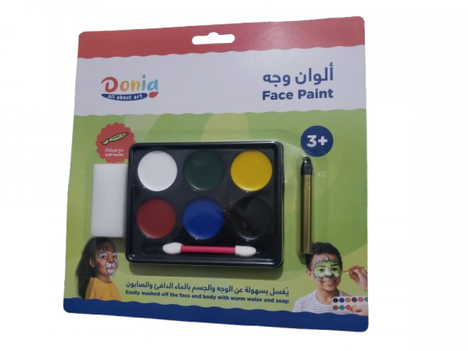 Face and body paint colors