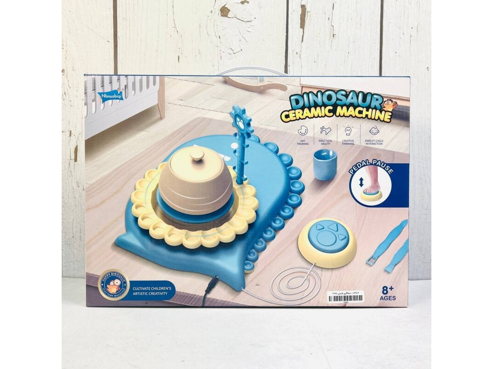 Pottery making game with colors