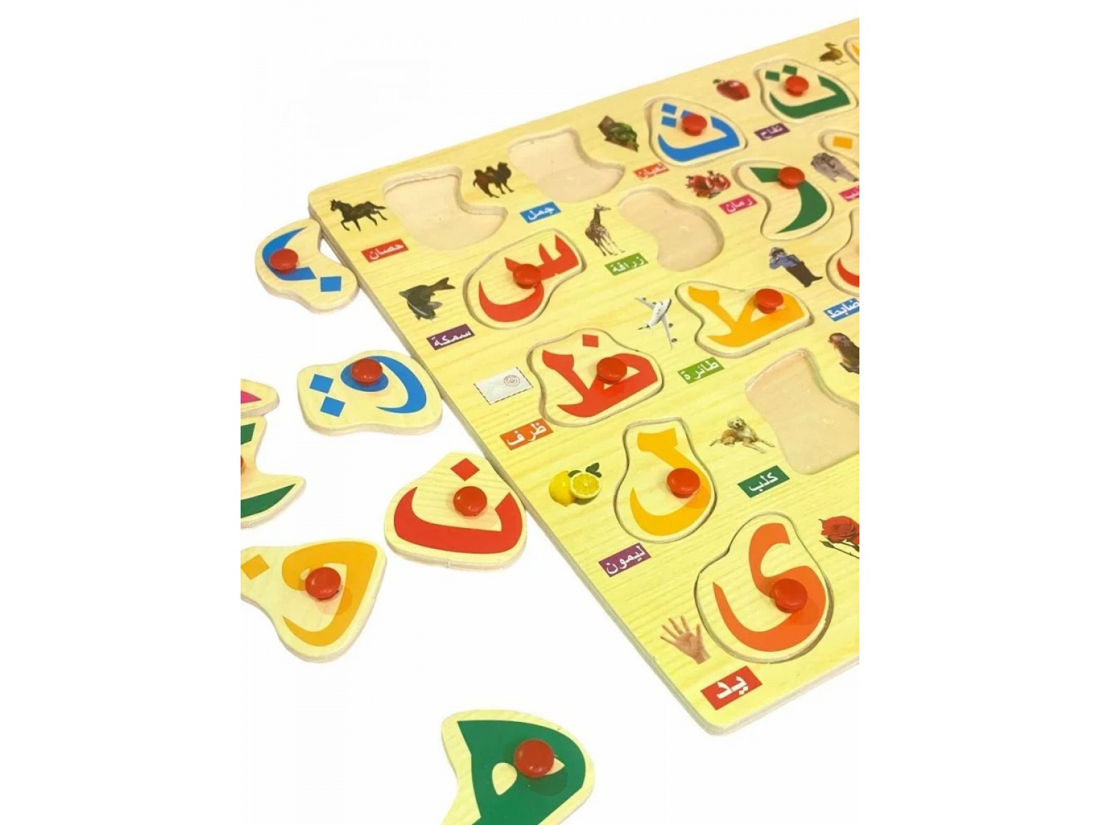 Educational Game for Teaching Arabic Letters to Children