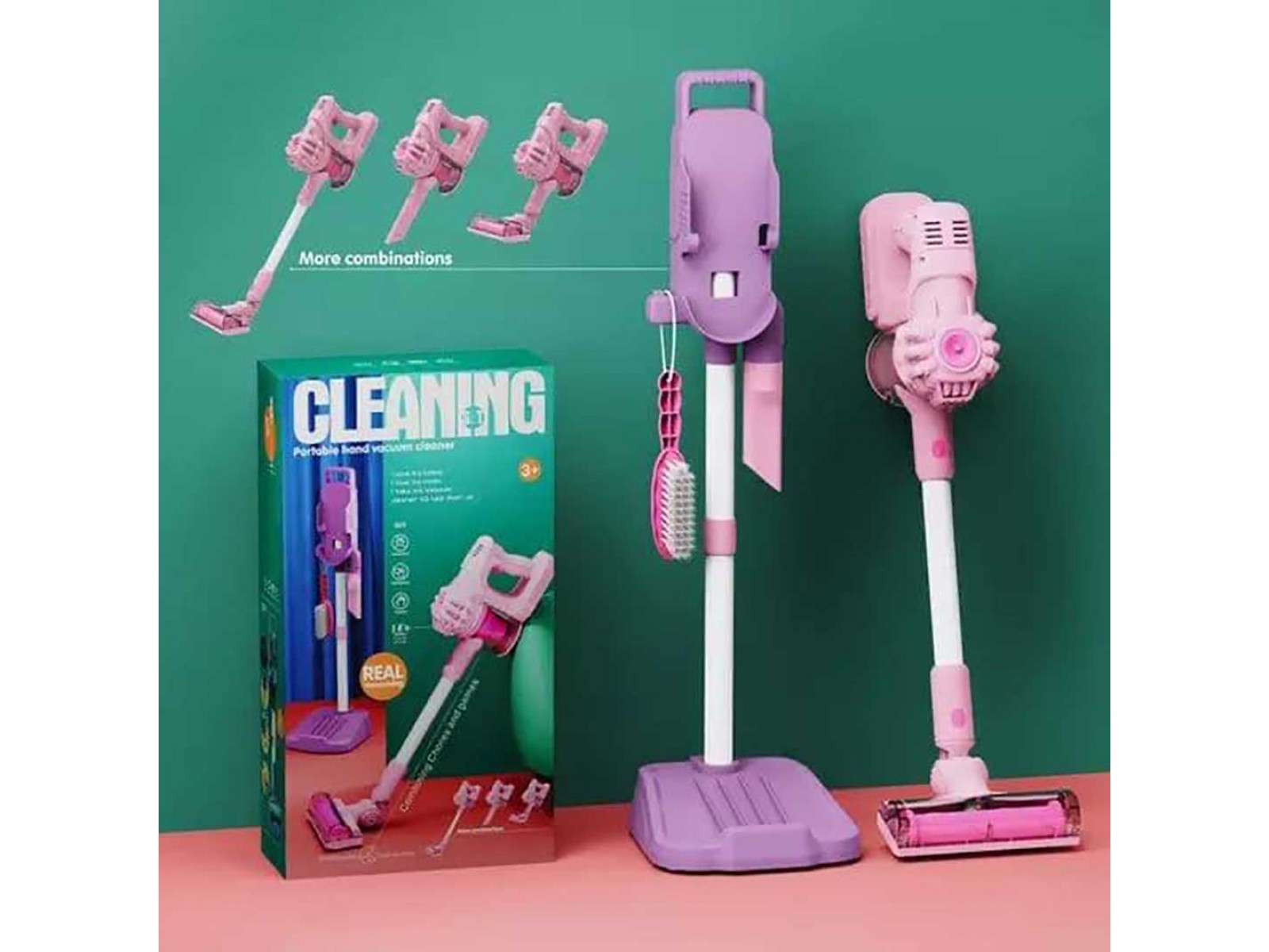 Broom Collection