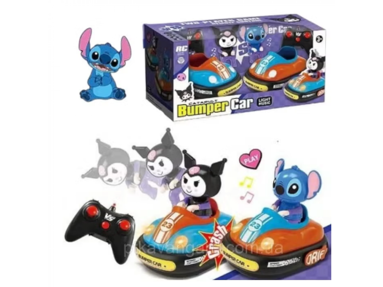 Stitch and Cormi's Bumper Car